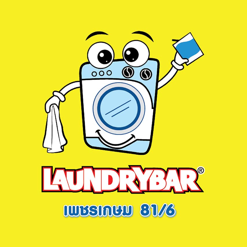 Funcrowd - 360° Digital Solutions Partner