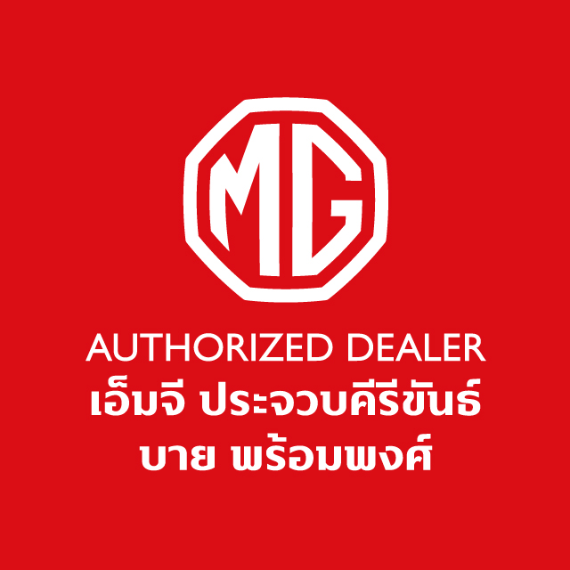 Funcrowd - 360° Digital Solutions Partner